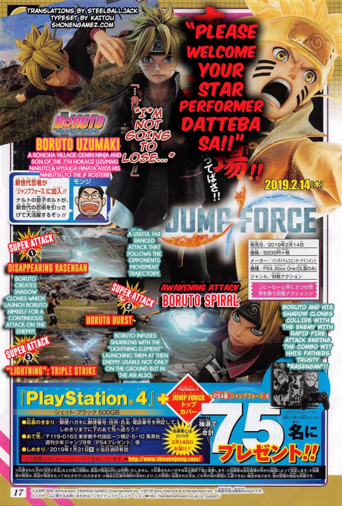 Drie nieuwe speelbare personages onthuld voor Jump Force waaronder ...